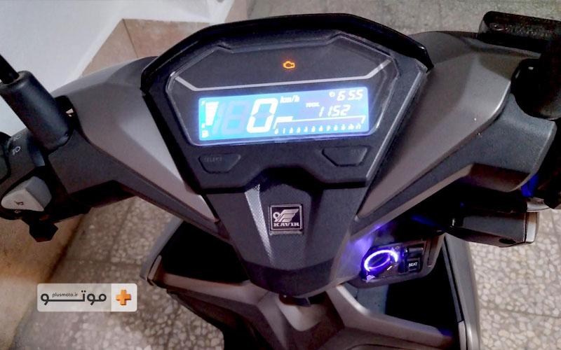 طرح کلیک کویر S2 - تجربه خرید و سواری از صفر تا 100 - پلاس موتو | plusmoto