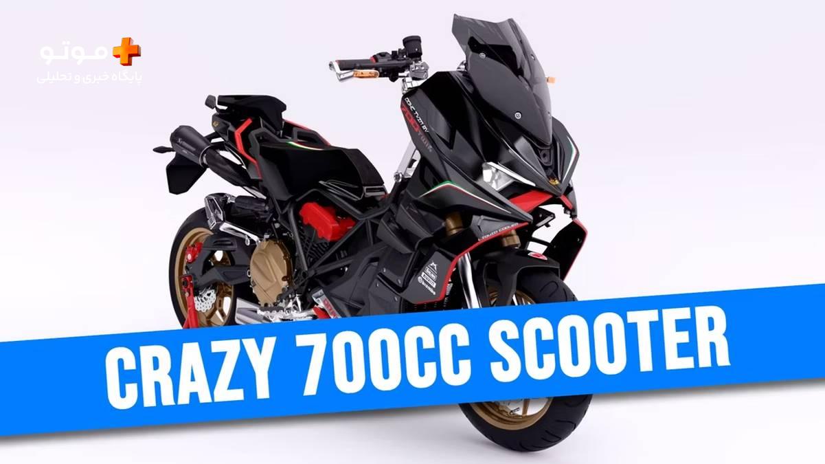 نگاهی به مشخصات Italjet Dragster 700 Twin Factory Edition - پلاس موتو | plusmoto