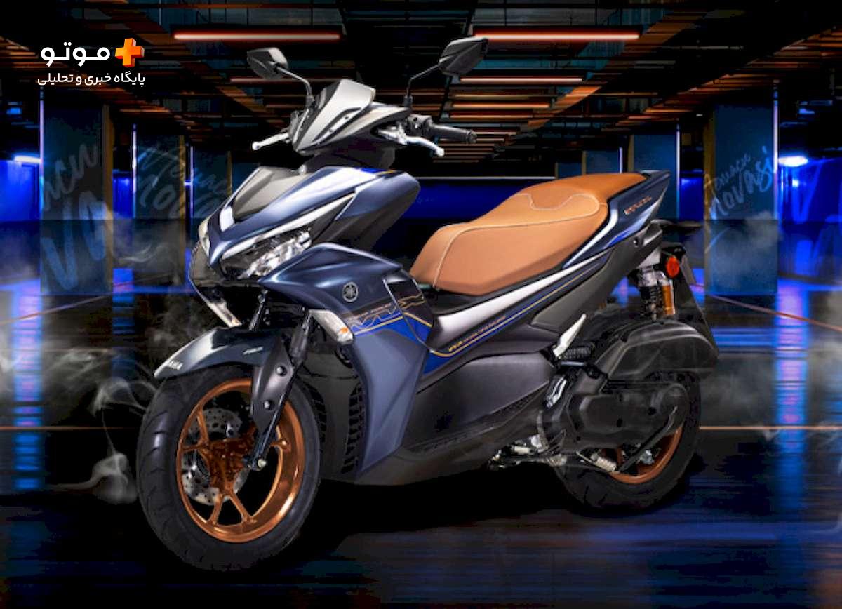 یاماها Aerox 155 2024 با رنگ‌بندی و آپشن جدید - پلاس موتو | plusmoto