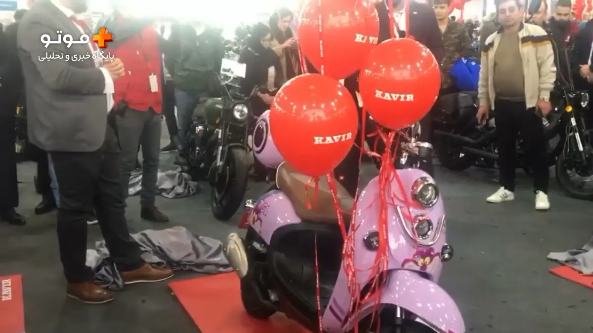 رونمایی از اسکوتر 50 سی‌سی کویر MS1 مخصوص 16 ساله‌ها - پلاس موتو | plusmoto